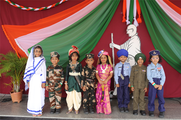 NPS International, Mysore